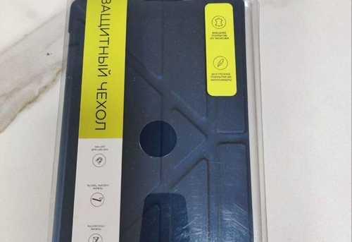 Защитный чехол Samsung Tab A7 Lite (2021)