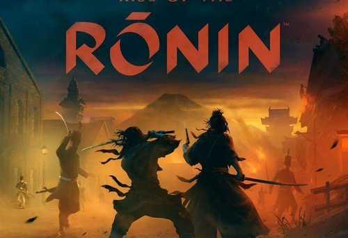 Rise of the ronin digital deluxe PS5