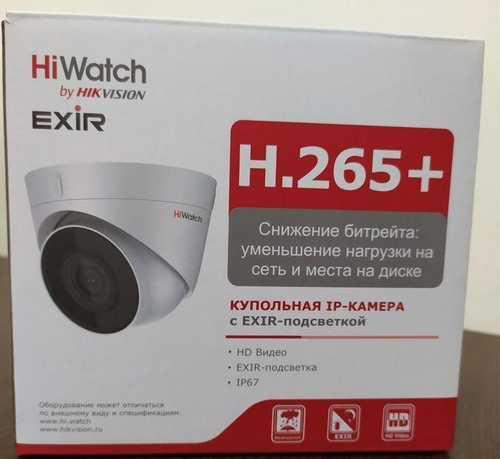 Видеокамера HiWatch DS-I403(C) (Купольная, IP)
