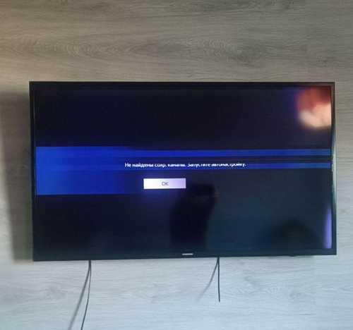 Телевизоры со SMART tv