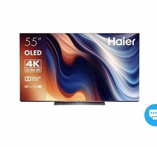 Oled-телевизор Haier H55S9UG PRO черный