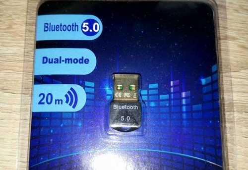 Bluetooth usb адаптер для пк