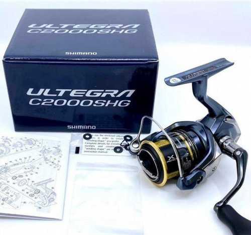 Shimano 21 Ultegra c2000shg