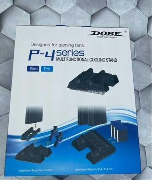 Подставка для PS4 набор Dobe-882 Опт