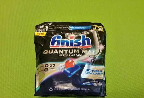 Капсулы finish quantum MAX