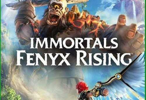Immortals fenix rising Xbox -ключ