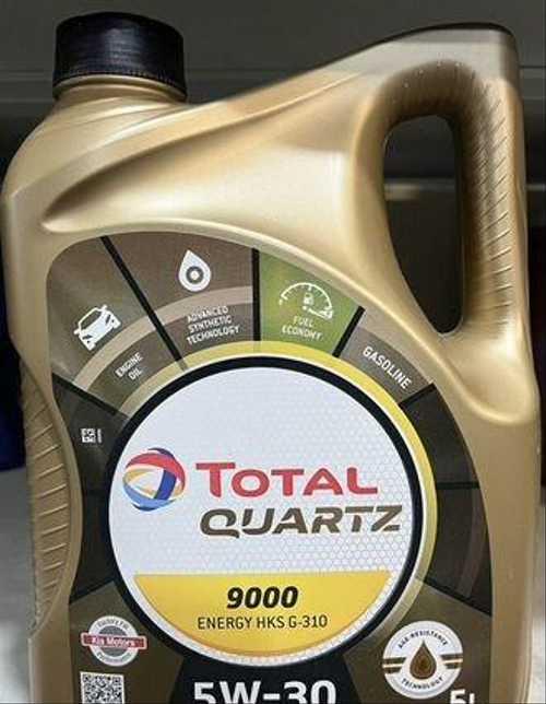 Total Quartz 9000 HKS 5w30. Total Quartz 9000 Energy HKS. Total Quartz 5w30 HKS. Total 5w30 Quartz 9000 Energy HKS G-310 4л артикул.