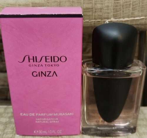 Shiseido ginza murasaki