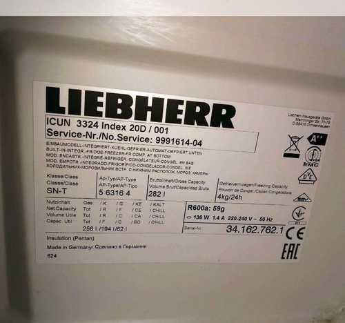 Встраиваемый холодильник Liebherr icun 3324