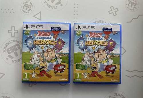 Asterix & Obelix Heroes (PS5)