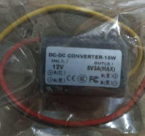 Преобразователь напряжения DC-DC 12V - 5V