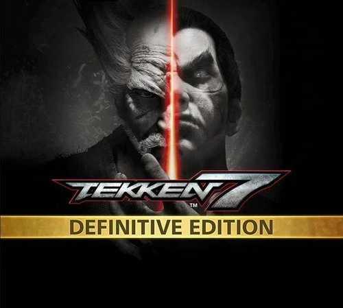 Tekken 7 - Definitive Edition