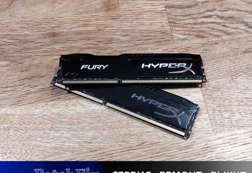 Оперативная память Kingston HyperX fury DDR3 8gb