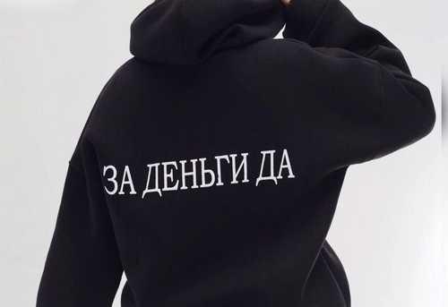 Худи женское толстовка женская oversize