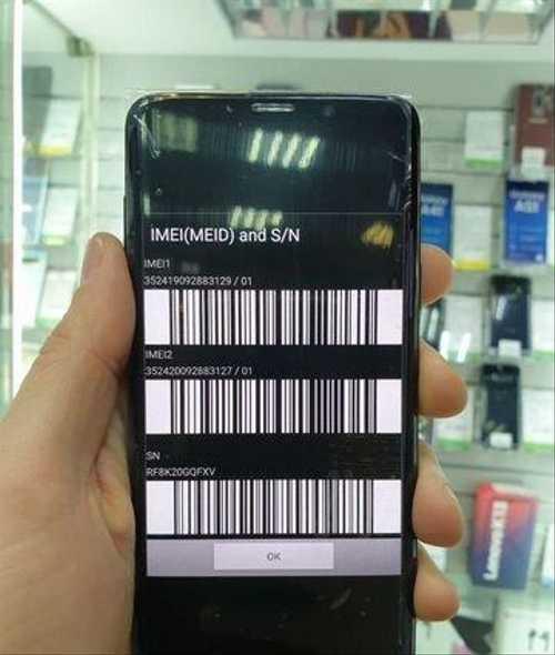 Samsung Galaxy S9 Plus 64Gb Черный