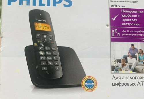 Телефон беспроводной Philips