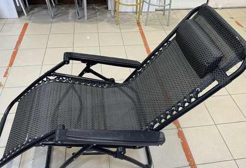 Кресло-шезлонг складное на шнуровке