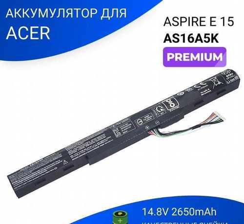Батарея для Acer Aspire E5-575 v.2 Premium