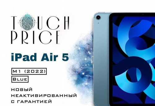 iPad Air 5 M1 (2022) 256GB Blue Wi-Fi