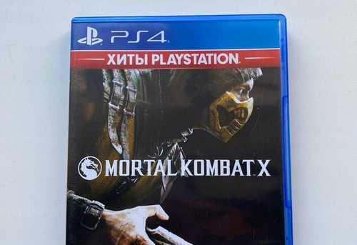 Игра Mortal Kombat X (PS4)