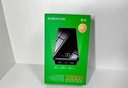 Повербанк borofone BJ8 Extremе