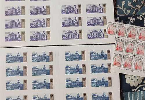 Почтовые марки России: павловск, ораниенбаум и т.д