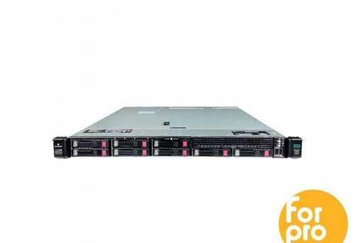 Сервер HP DL360 Gen10 8SFF E208 2x8173mPlat 56GB