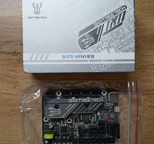 BTT SKR Mini E3 V.3