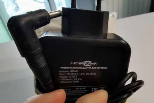 FinePower FPT-65 Блок Питания Универсальный Зарядк