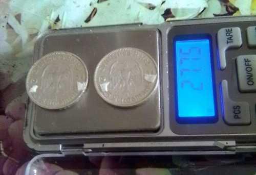 Памятные монеты Германии.Серебро 900. Редкость