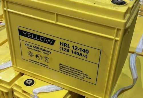 Agm Аккумуляторы Yellow HRL12-140