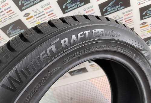 Kumho WinterCraft Ice WI31 175/65 R14 82T