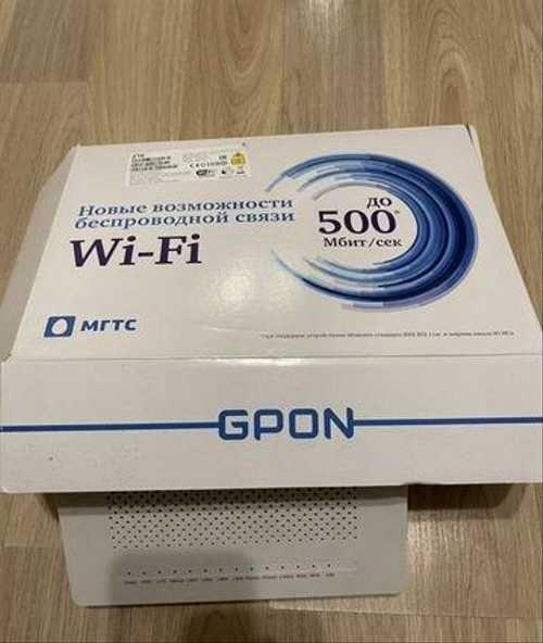 Wifi роутер МГТС