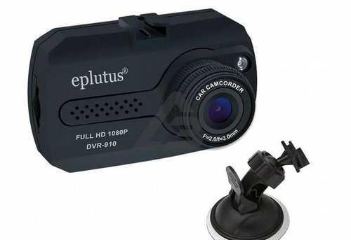 Видеорегистратор Eplutus DVR-910