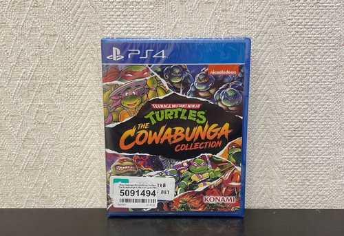 Tmnt The Cowabunga Collection PS4 PS5 новый