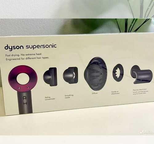 Фен dyson supersonic hd08 малайзия новый гарантия