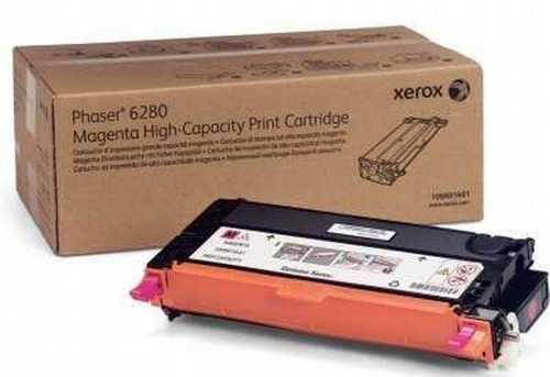 Xerox 106R01401 картридж пурпурный (5900 стр.)