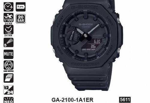 Часы Casio G-shoск GA-2100-1A1ER