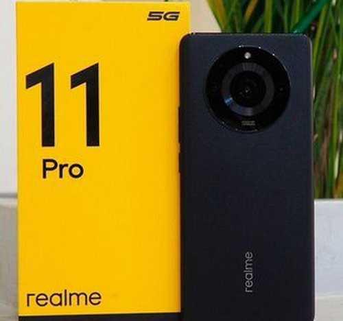 realme 11 Pro, 8/128 ГБ