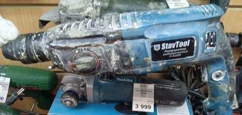 Перфоратор StavTool П-920