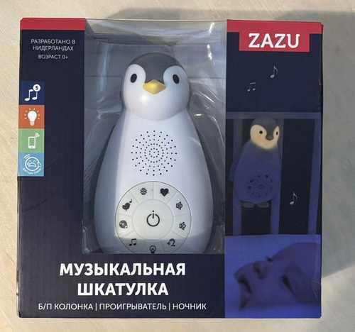 Музыкальный мобиль askona с датчиком звука Zazu