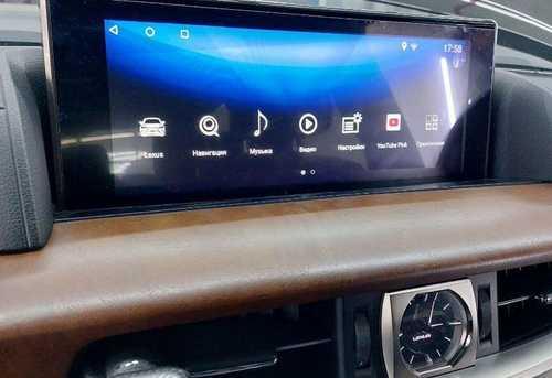 Навигационный блок Android Lexus LX 2022+