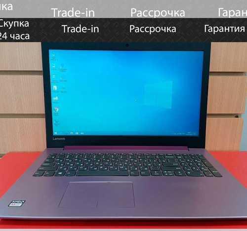 Ноутбук Lenovo ideapad AMD A6