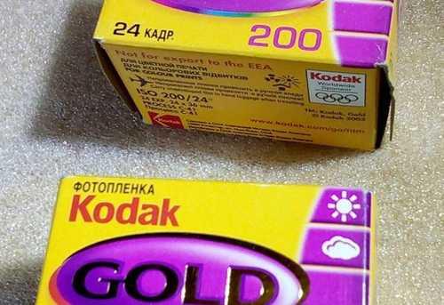 Kodal Gold 200/24 2шт запечатана