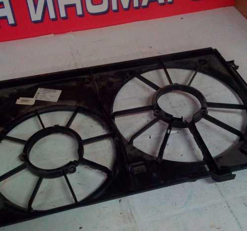 Кожух вентилятора Audi Volkswagen Seat 1K0121207T