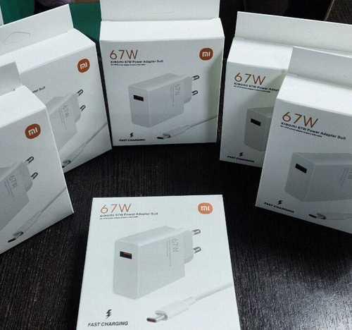 Оптовая продажа Турбо блока питания Xiaomi
