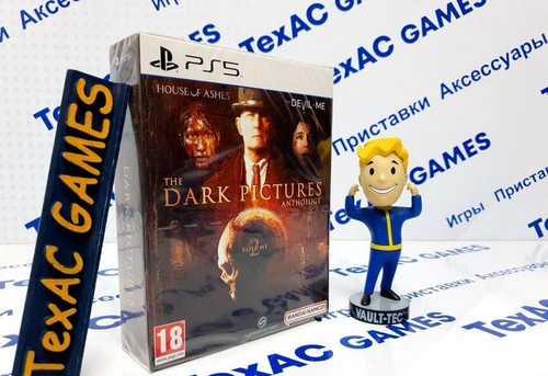 The Dark Pictures: Anthology Volume 2 PS5