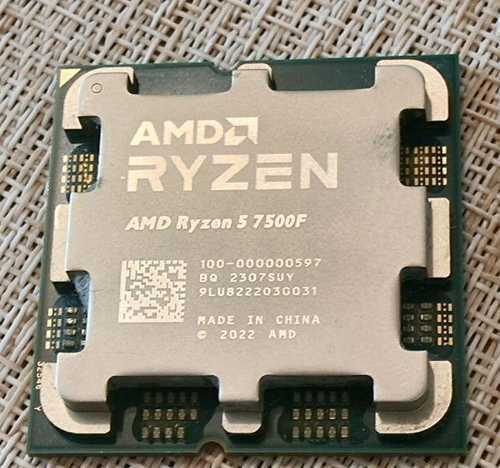 Amd ryzen 5 7500f пооцессор