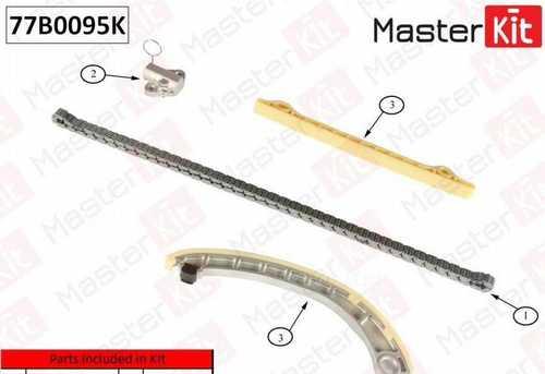 Masterkit 77B0095K Комплект цепи грм