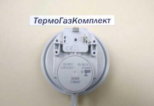 Прессостат 195/180 Viessmann A1JB, A1HB 7856835